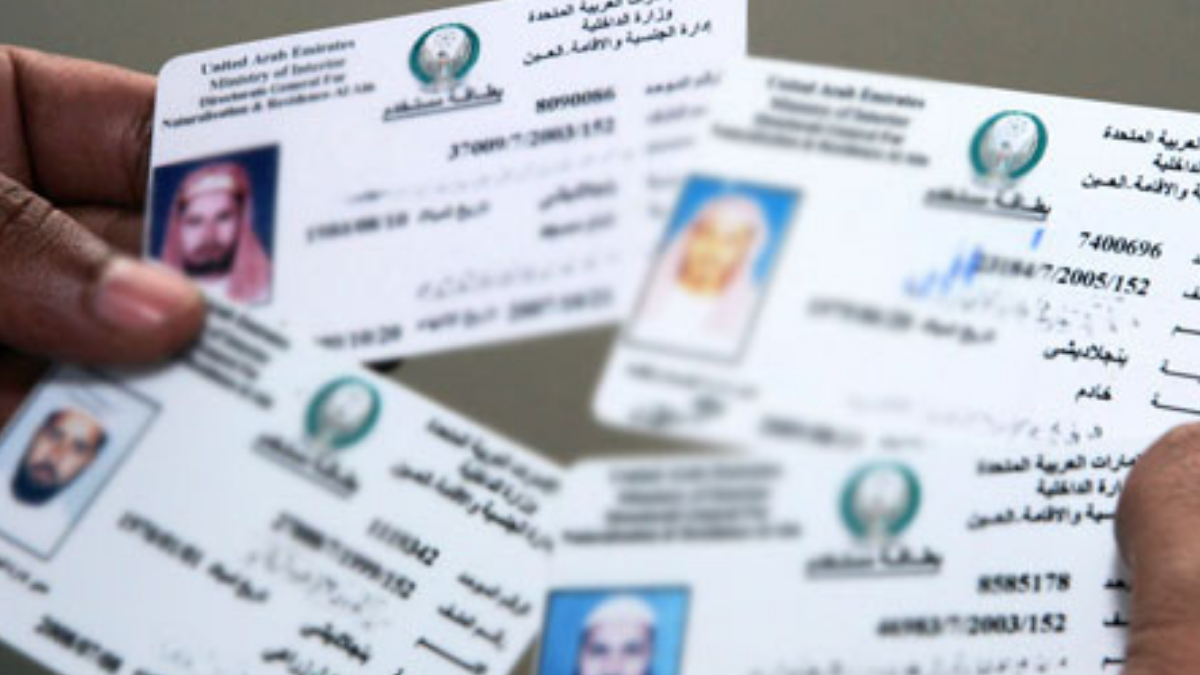 The Complete Guide to Apply Emirates ID in the UAE – emiratesidcheck.com