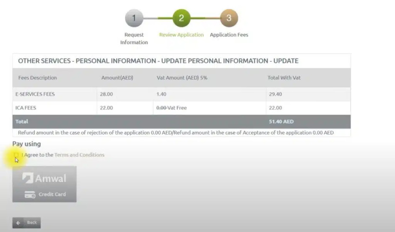 How to Update Your Emirates ID Mobile Number – A Step-by-Step Guide ...